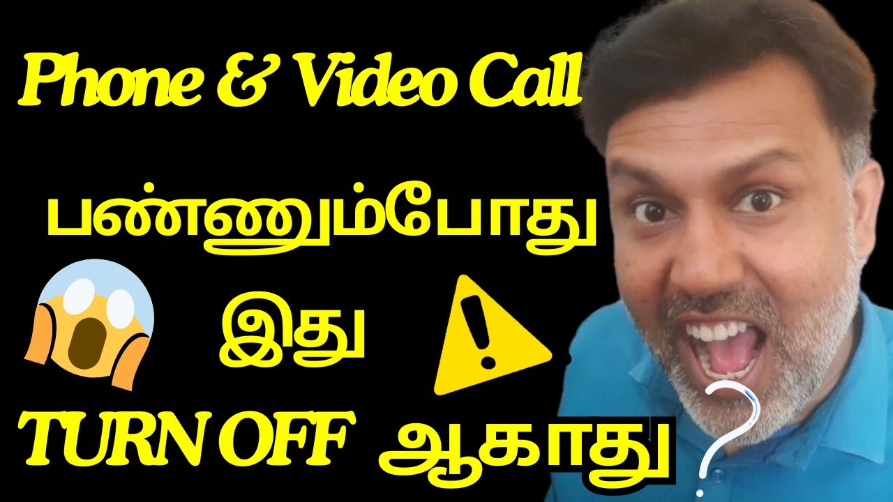 Phone & Video Call பண்ணும்போது இது Turn Off ஆகாது😱Play Protect New ...