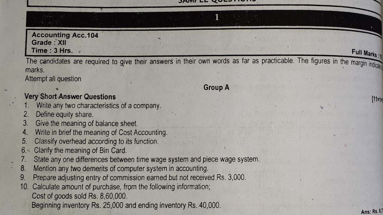 Class 12- Very short answer questions (Numerical) Solution || Old is ...
