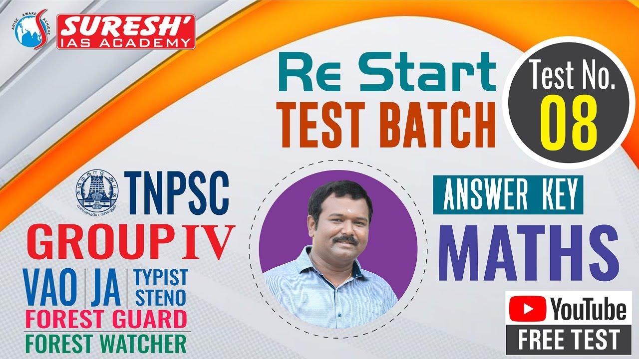 Restart | TEST-08 | ANSWER KEY - Maths | You tube | TNPSC | Group - IV ...