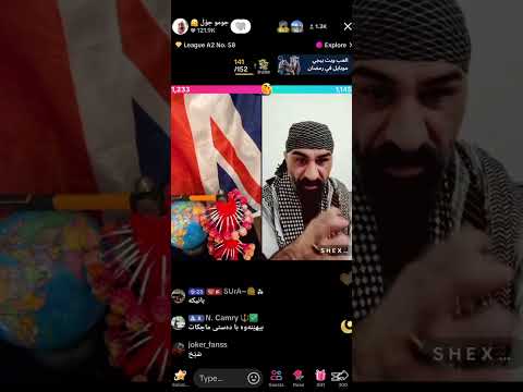 ساردە شێخ ڕەزوان توشی کێشە بوو sarda u shex razwan - YouTube