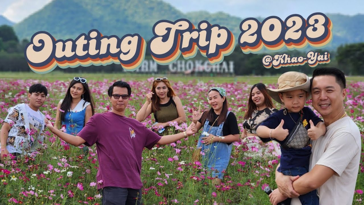 ม้าเงินเพอร์เฟค Outing Trip ปีที่ 2 @ เขาใหญ่ - YouTube