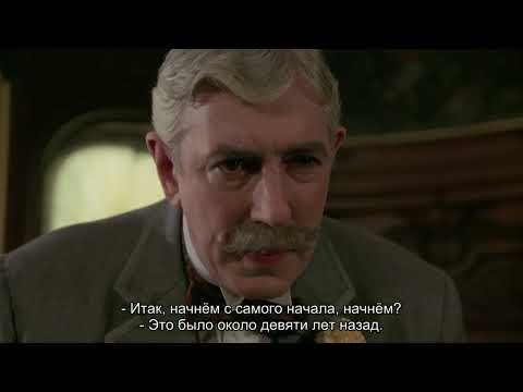 Фильм «Без единой улики» (Without a Clue) на английском с русскими субтитрами