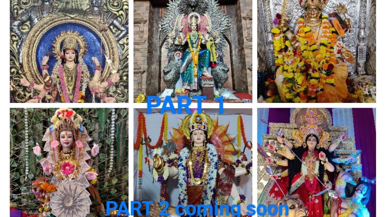Mazgaon & Byculla Devi Darshan 2023 || Durga aai special || 2023 - YouTube