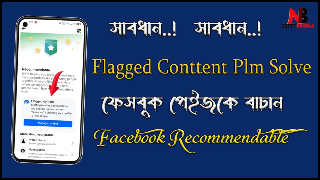Facebook flagged Content Problem Solved | How to remove Facebook ...