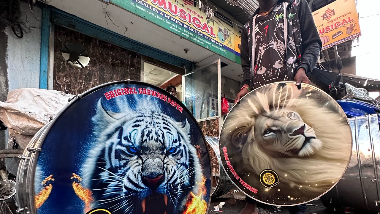 NASIK DHOL AVAILABLE AT VERY BEST PRICE IN A-1 MUSICAL - YouTube