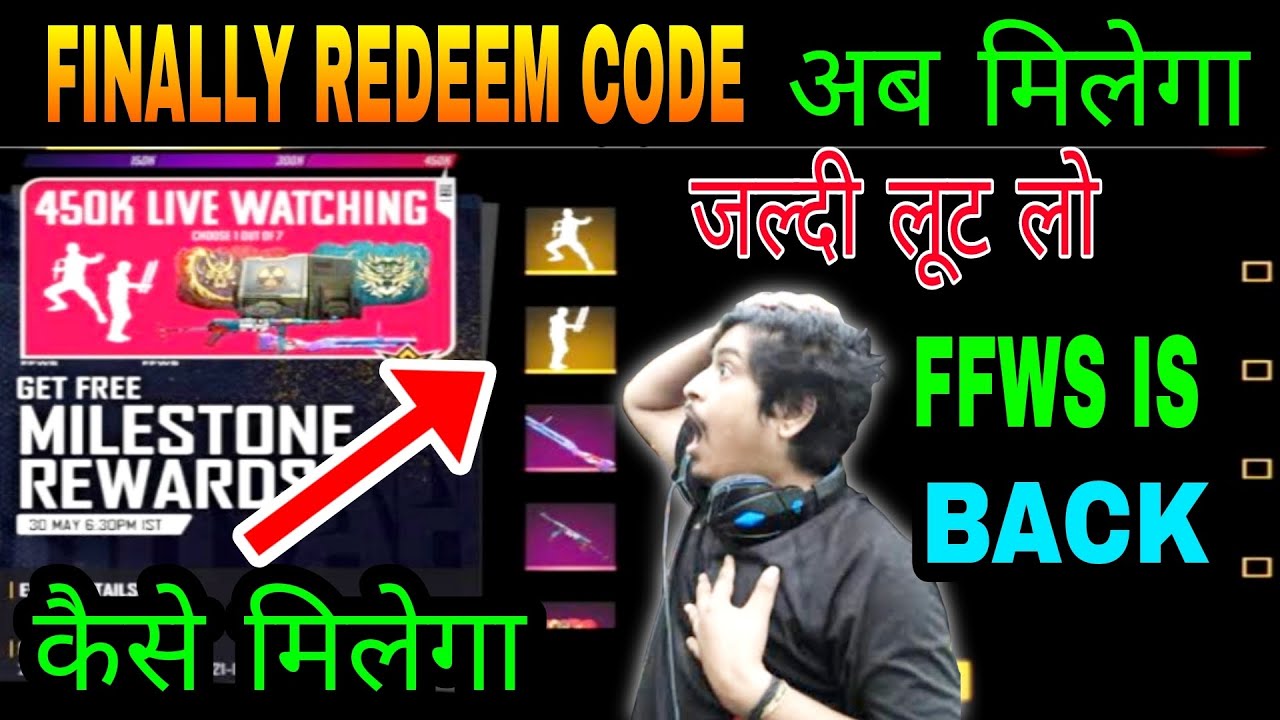 free fire new redeem code || redeem code kab aayega || today redeem code || ff new redeem code ...