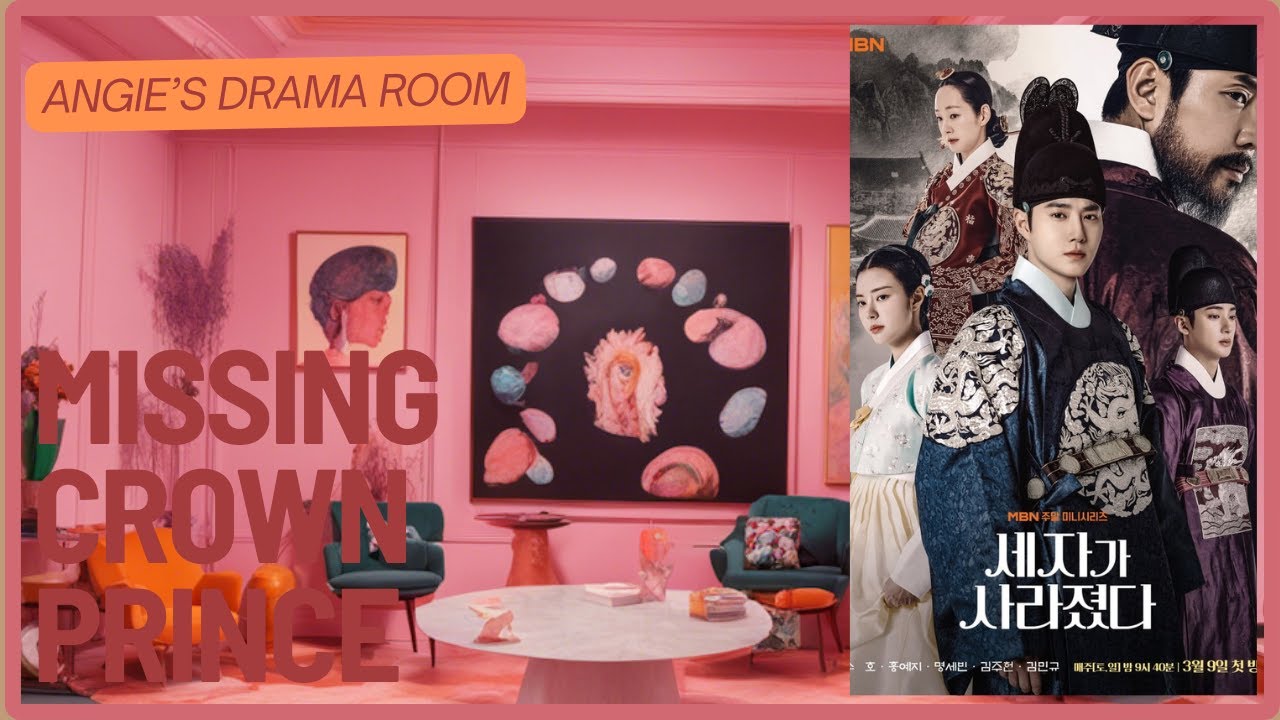 Korean Drama Review: Missing Crown Prince / Episodes 1-18 / The King Has Risen / - YouTube