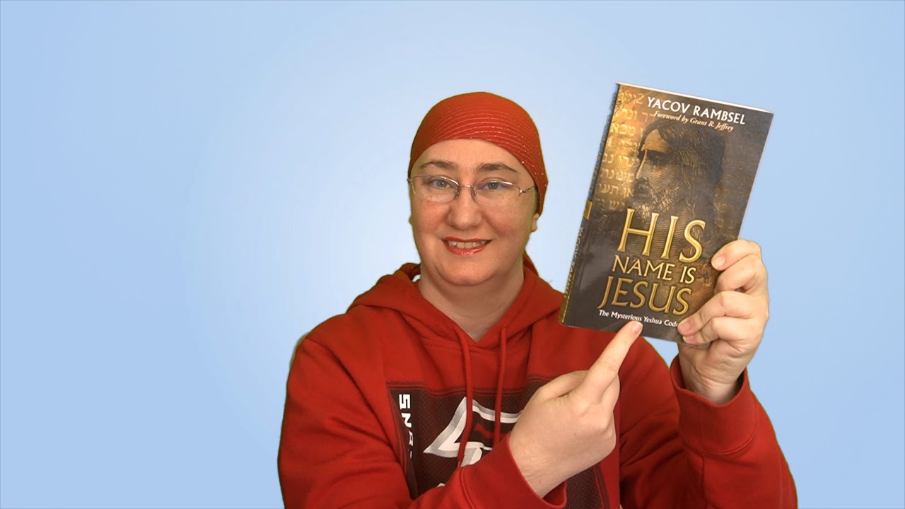 Gematria, Bible Codes, and A Messianic Book Review | THE OUTPOURING ...