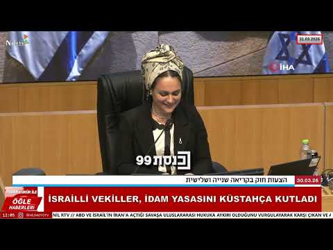 İsrailli vekiller, Filistinli mahkumlara yönelik idam yasasını küstahça kutladı