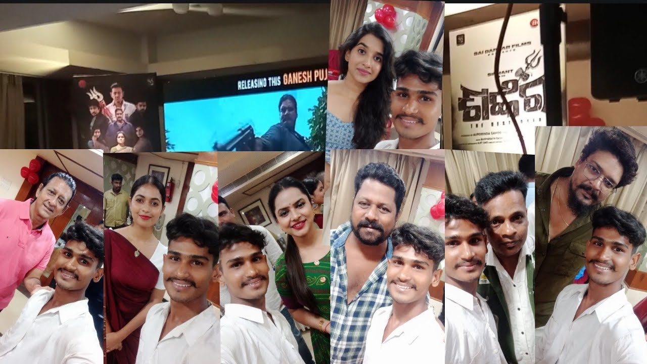 Shankar -official teaser //odia new Upcoming film //siddhant mohapatra ...