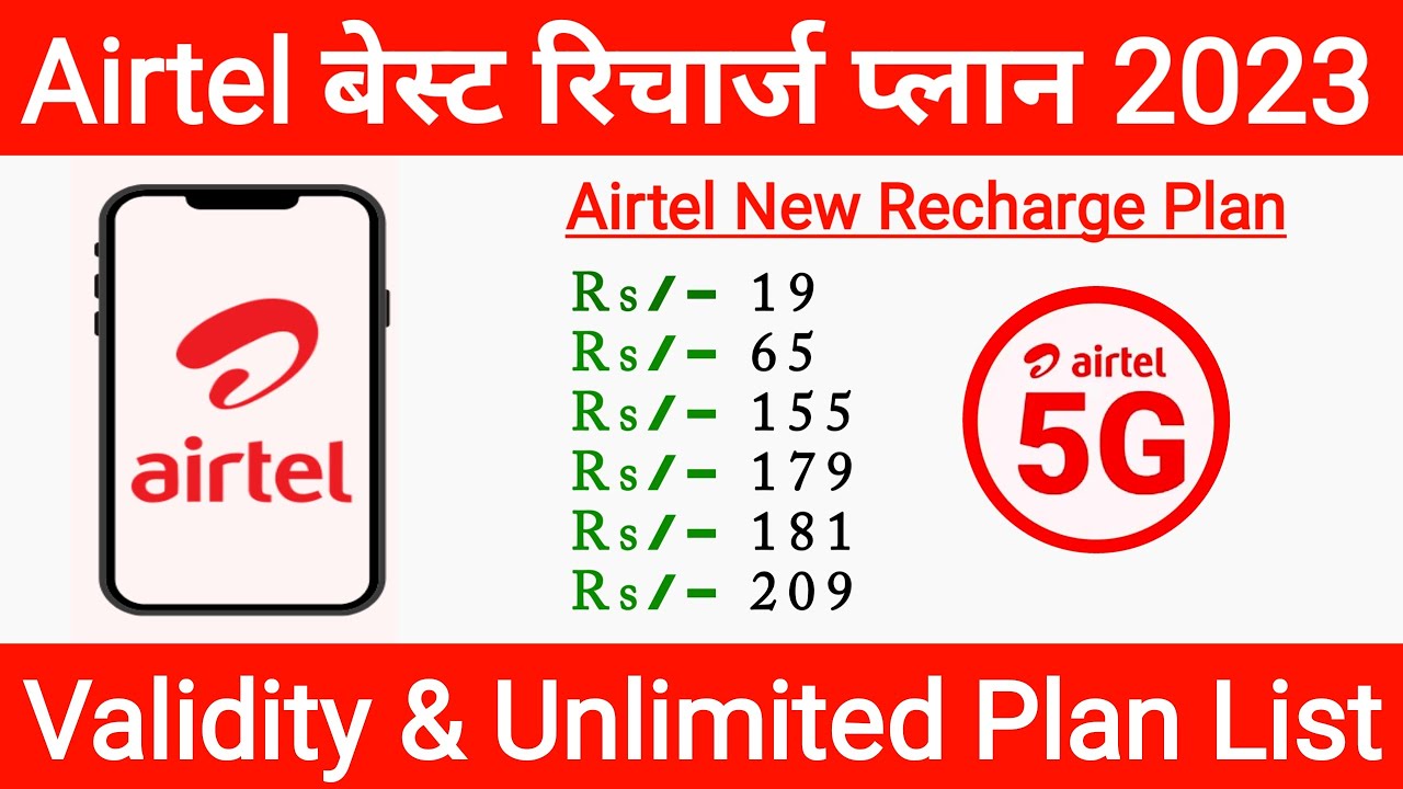 Airtel Recharge Plans 2024 List(All States), 60% OFF