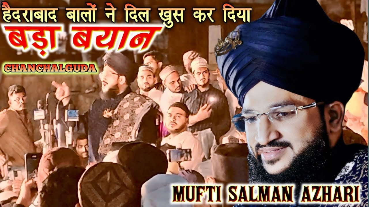 Live streaming of Mujahidi Network - YouTube