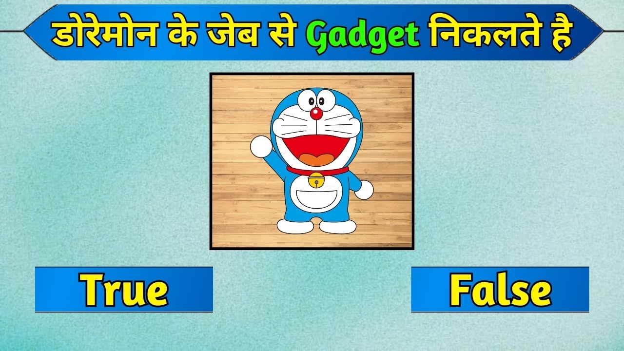 Cartoon True And False Quiz | Cartoon Quiz Trivia | TKAQS - YouTube