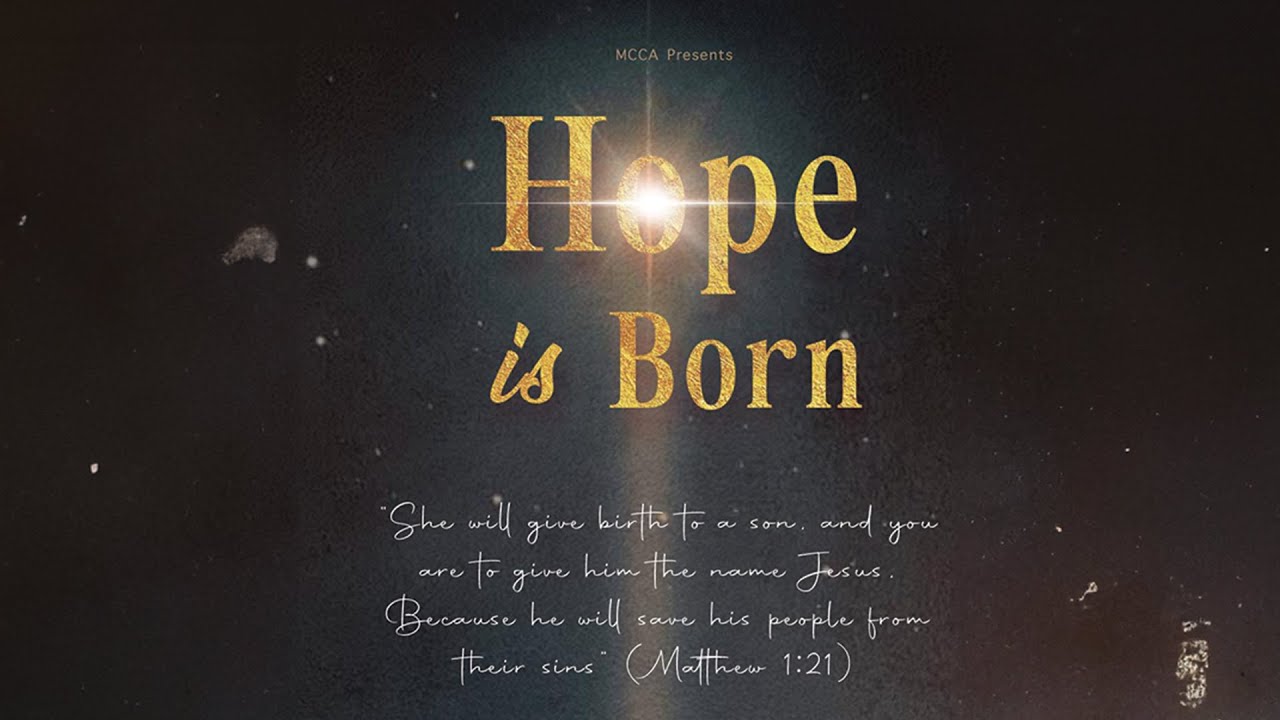 🎄 "Hope is Born" Christmas Concert! 🎄 - YouTube