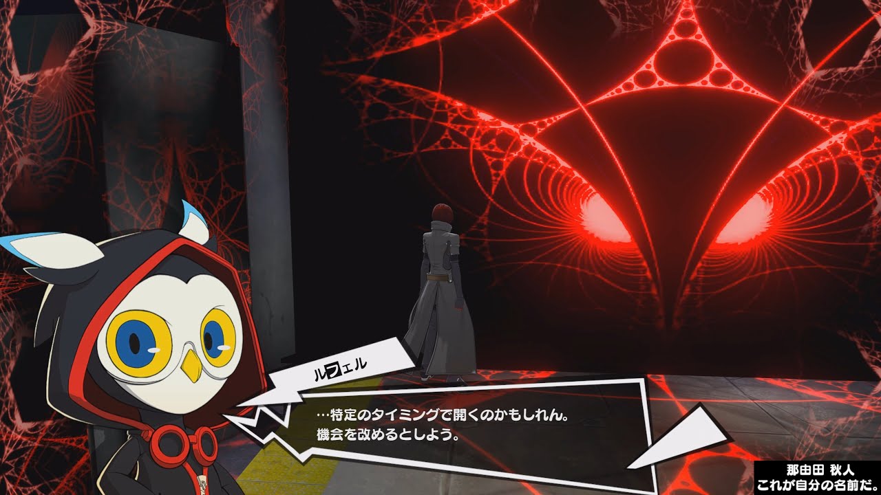 P5X (Steam版) 4K画質＆最高画質 調和奪われし道・最奥部 - YouTube