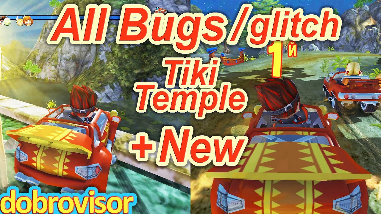 Bugs Tiki Temple BB Racing - YouTube