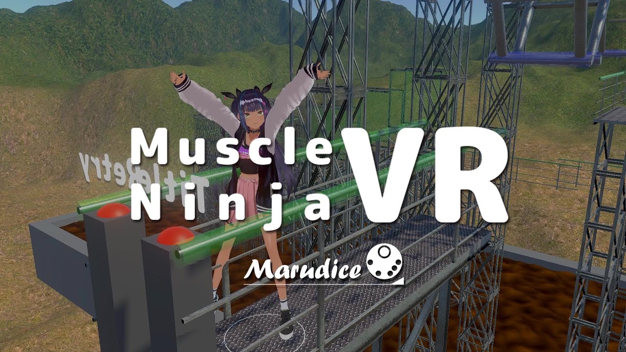 Muscle Ninja VR / Alpha Trailer / Steam - YouTube