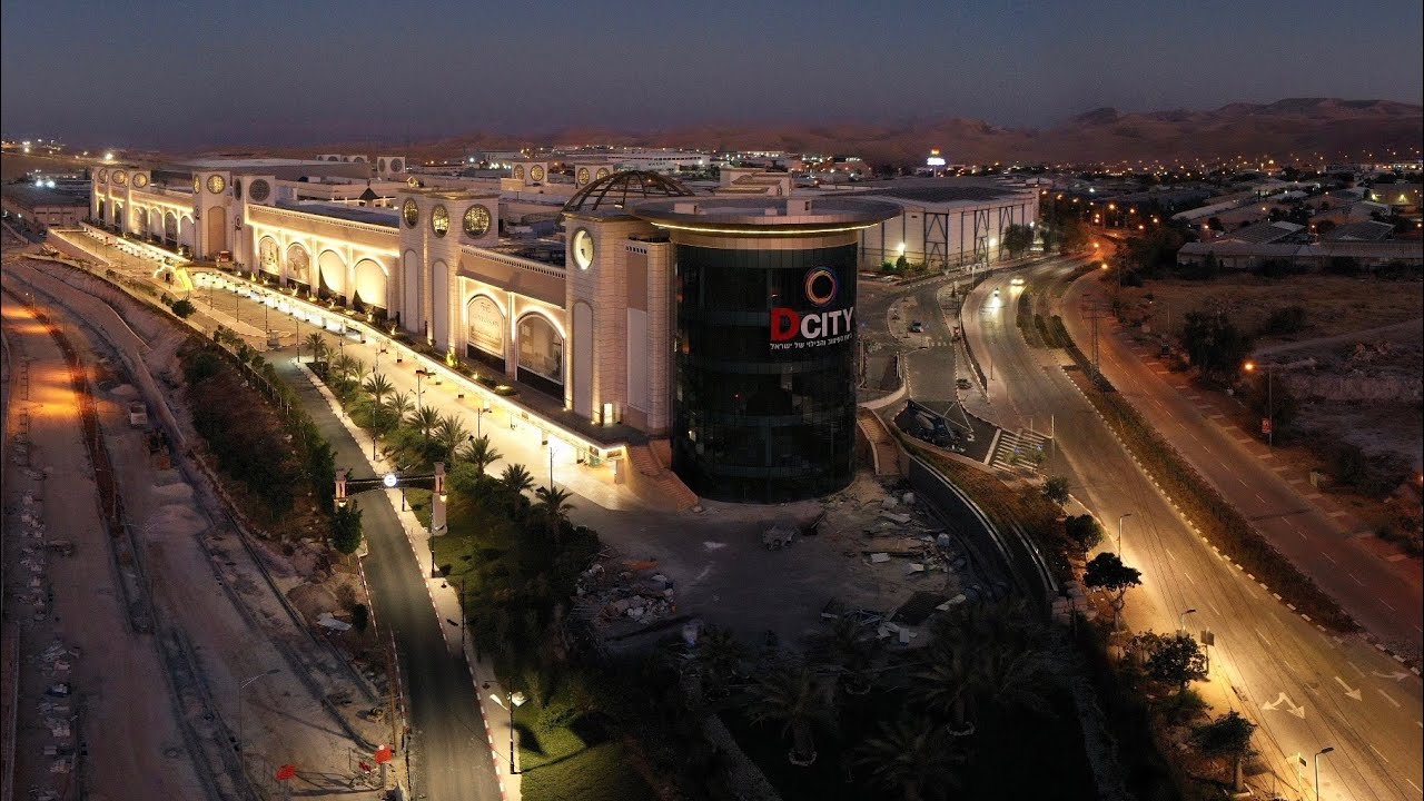 D-CITY בירת העיצוב והבילוי של ישראל | יאיר צרפתי צילומי אוויר - YouTube
