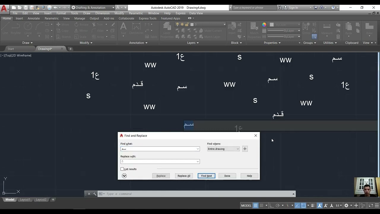 Find And Replace Multiple Text Find And Replace Multiple Text