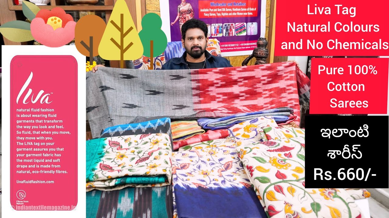 "ప్యూర్ Cotton & LIVA tag Linen ఇక్కత్ చీరలు – మీ ప్రత్యేక క్షణాలను ...