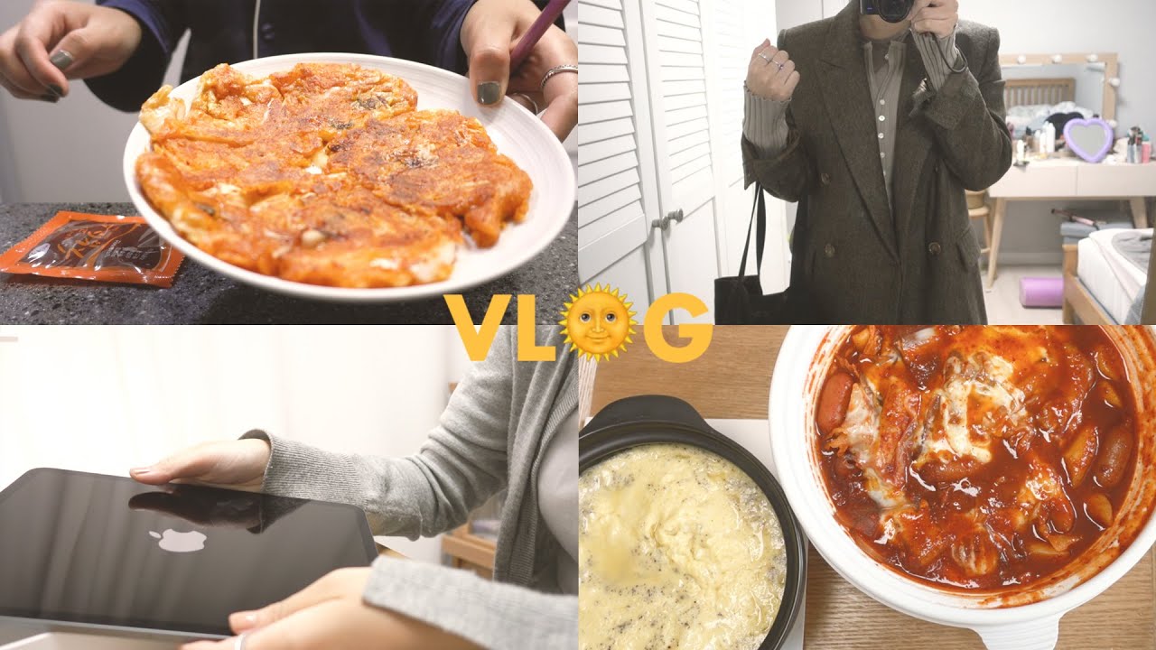 ๐vlog I ์์ทจ์ ์ง์ฅ์ธ ๋จน๋ฐฉ ๋ธ์ด๋ก๊ทธ ๋ ๋จ์๋ง์ ๊น์น์ ๊ณผ ์ฝ๋ก ์์ดํจ๋๋ณ ์์น ์์ดํจ๋ ํ๋ก 3์ธ๋ ์ธ๋ฐ์ฑ๐ ์๋ฆฌํด์ ์ ์ฑ๊ฒจ๋จน๋ ์ผ์ Youtube