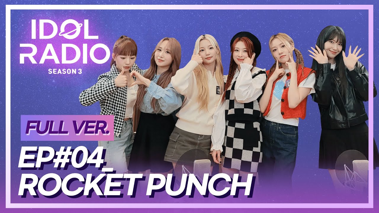 [FULL] EP#04. Ready Action 로켓펀치 (with Rocket Punch) - YouTube