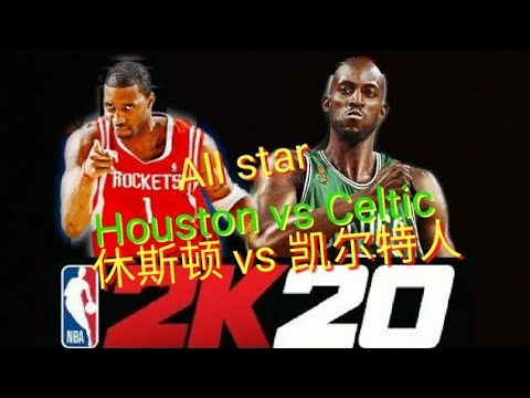 NBA 2K20 all star Houston vs Celtic 休斯顿 vs 凯尔特人 - YouTube