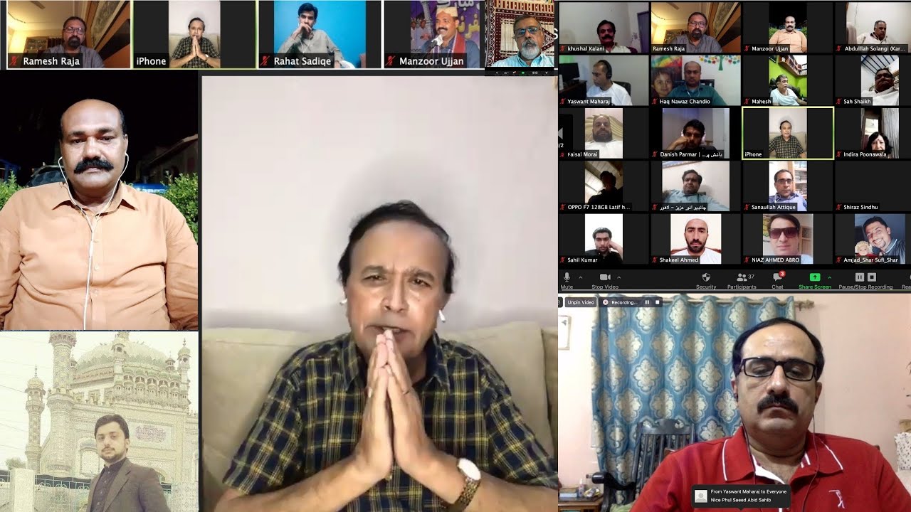 Online an Evening with | Dr Akash Ansari - YouTube