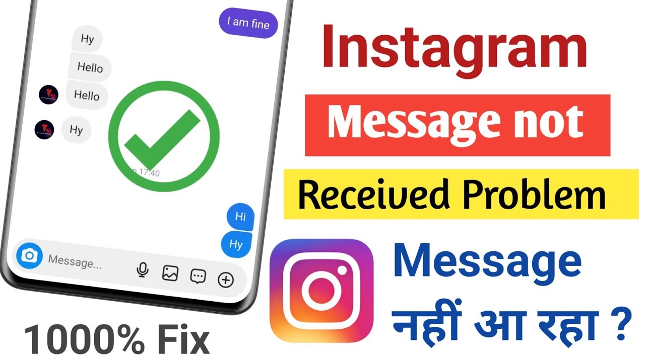 Instagram message not recieved problem| Instagram par message nahi aa ...