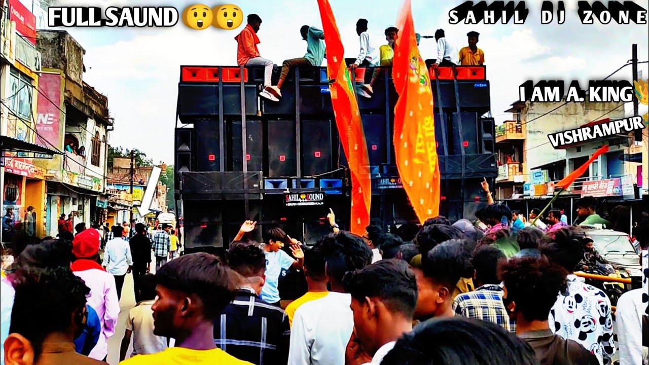 Sahil dj zone 🤟 full saund sahil (king 👑) dj vkr zone (dj vkr song)dj ...