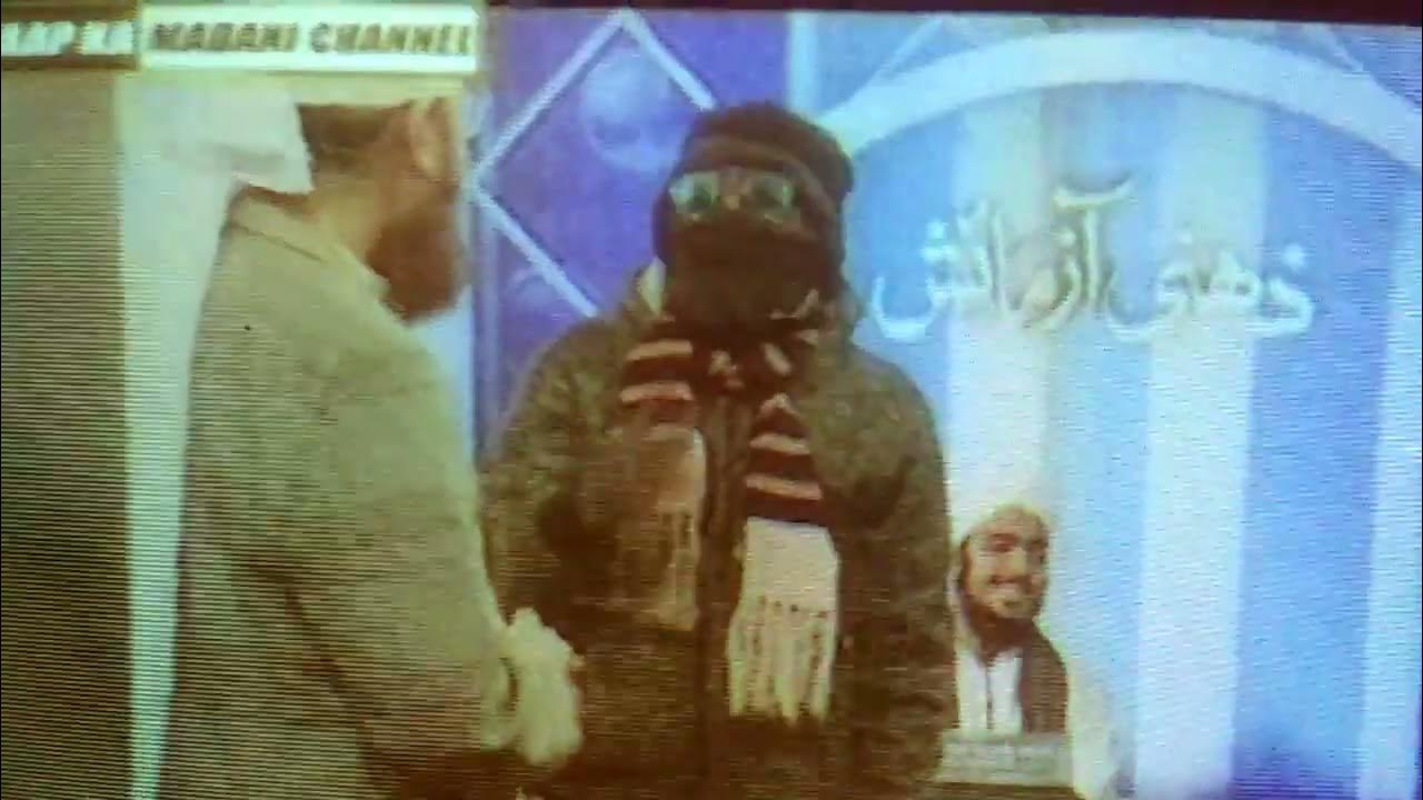 Madani Channel Like Today madani Channel YouTube madani-channel-like-today-madani-channel-youtube