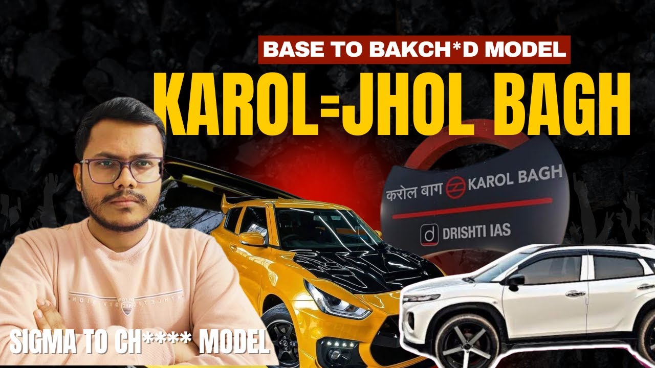 Karol Bagh Car Modification EXPOSED 😱 | Modified Car = Accident ...