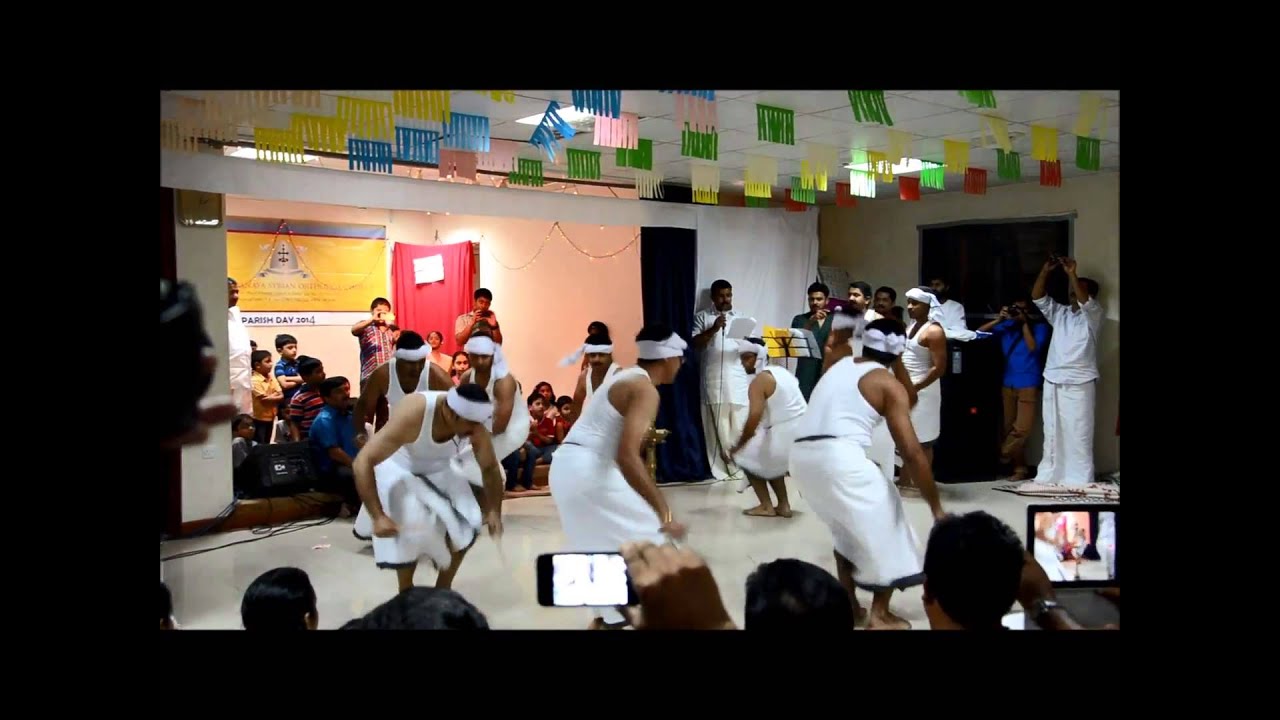 Parichamuttu kali ( Knanaya Youth Association ) - YouTube