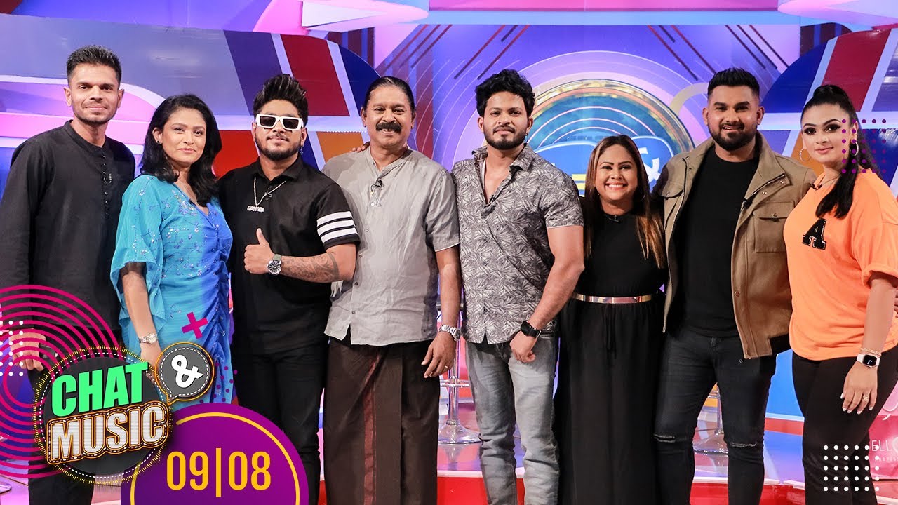 Chat & Music - (2023-09-08) | ITN - YouTube