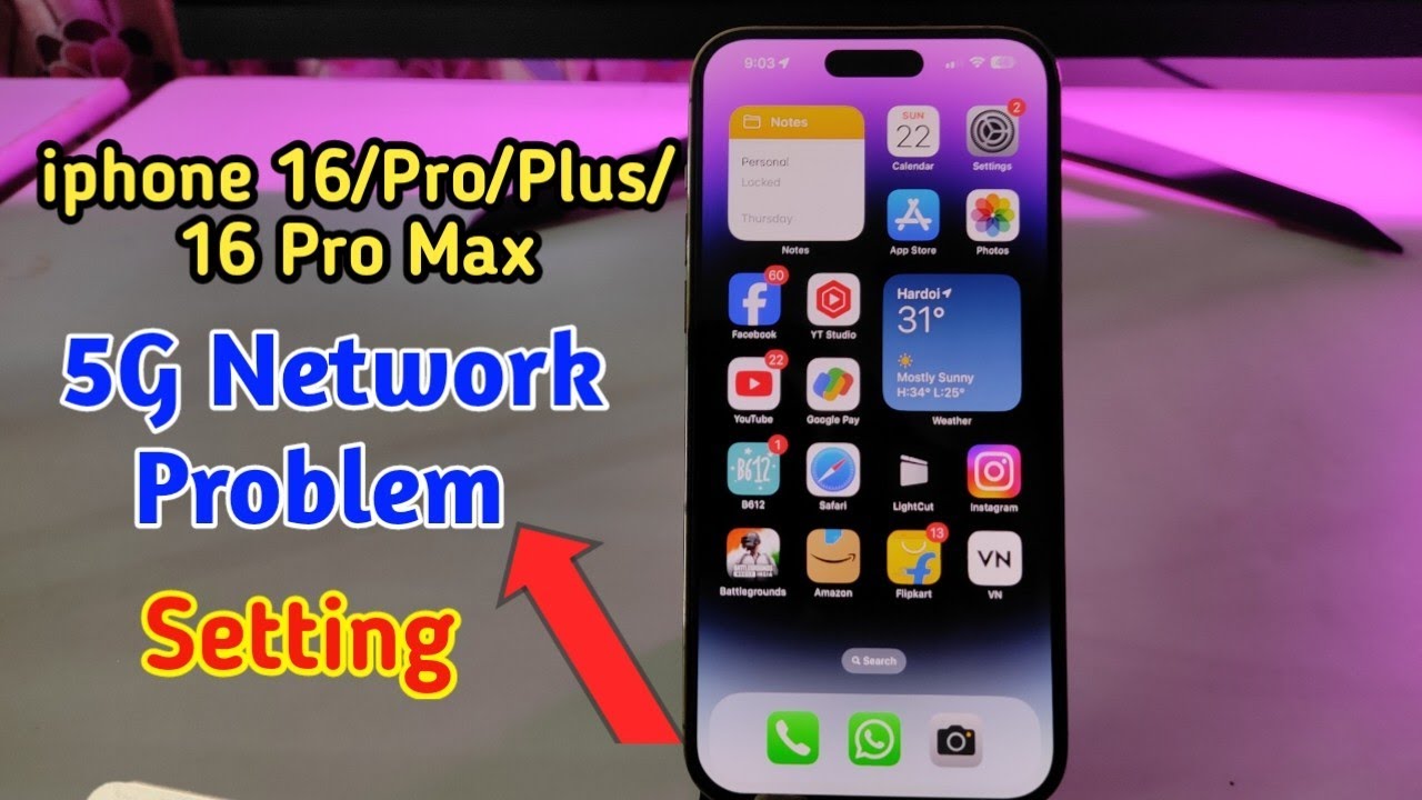 How to turn on 5G data in iphone 16 pro max ,16 plus | iphone 16 me 5G ...
