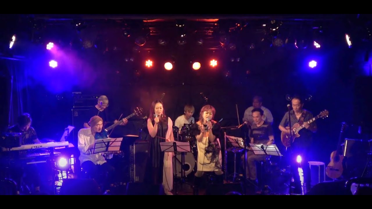 Bad Romance2023/ 東京ナミイバンドTokyo Nammy Band & 三橋美香子Mikako Mihashi&蒙古斑 ...