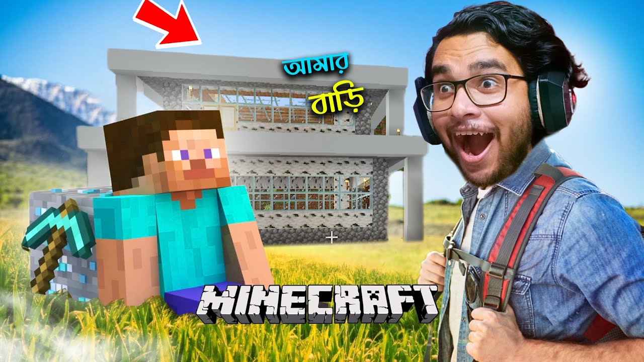 MAKING MY HOUSE IN MINECRAFT || EP-01 || PROFESSOR OF PC GAMING - YouTube