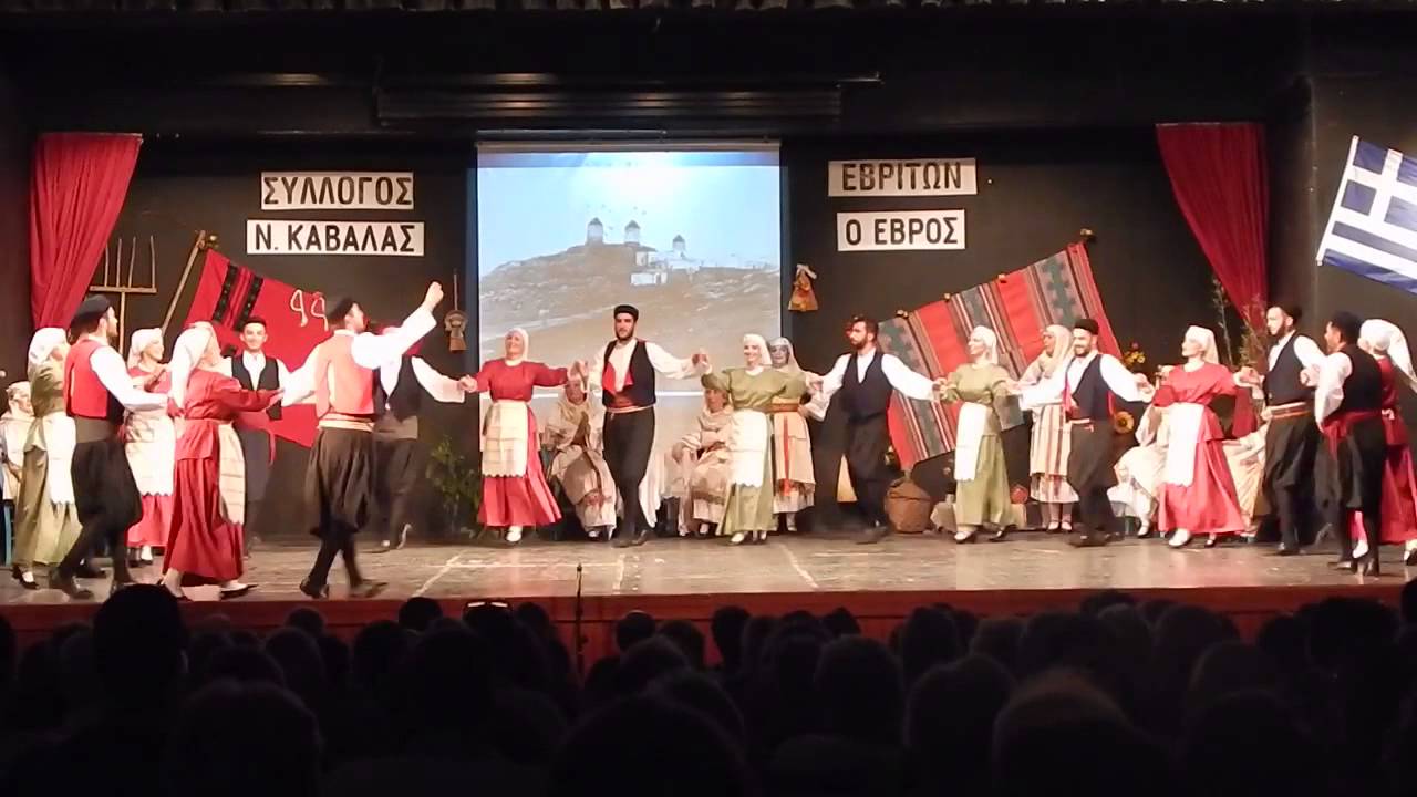 Συρτός Νάξου - YouTube
