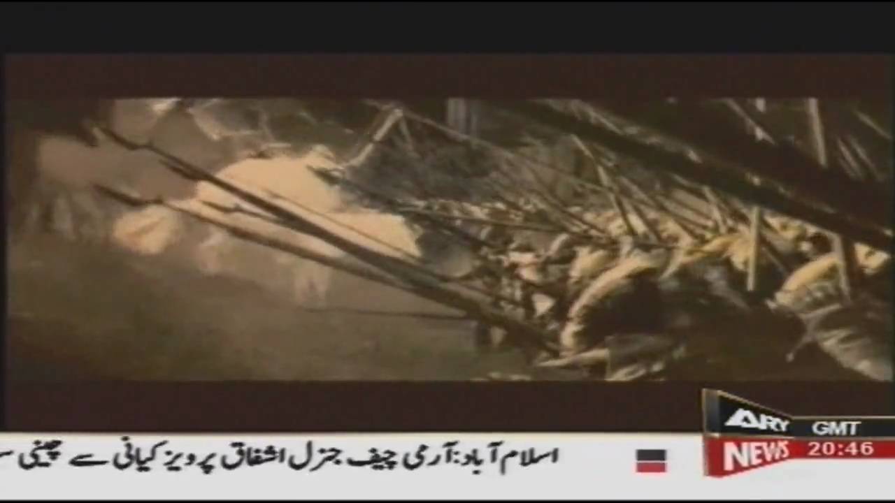 the-arrivals-reloaded-urdu-part-10-4-of-4-youtube