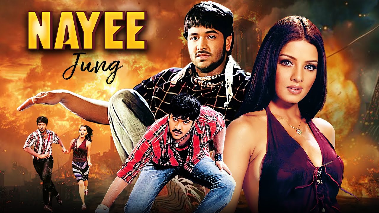 Nayee Jung (Suryam) | एक्शन और ड्रामा | Vishnu Manchu , Celina Jaitly ...