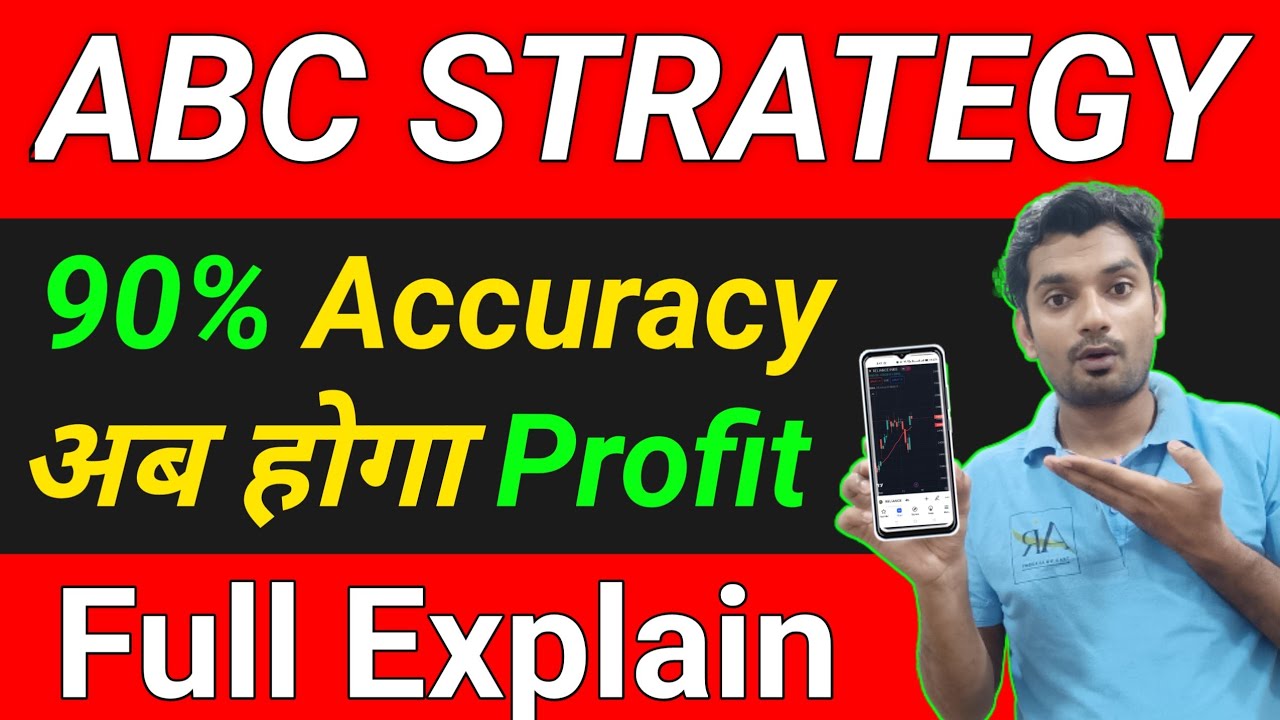 ABC STRATEGY FOR TRADING 90% ACCURACY l TRADING BEST STRATEGY - YouTube