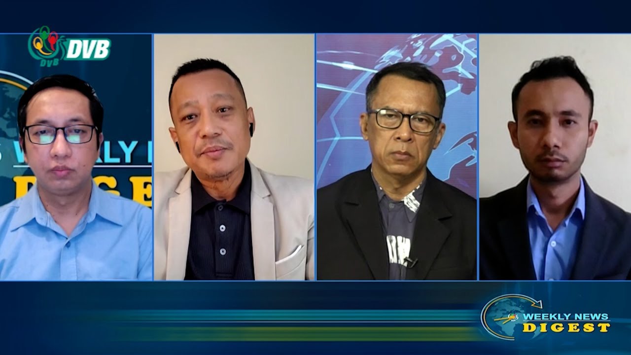 ၁၀၂၇ စစ်ဆင်ရေးဘယ်အထိခရီးရောက်မလဲ - DVB Weekly Digest - YouTube