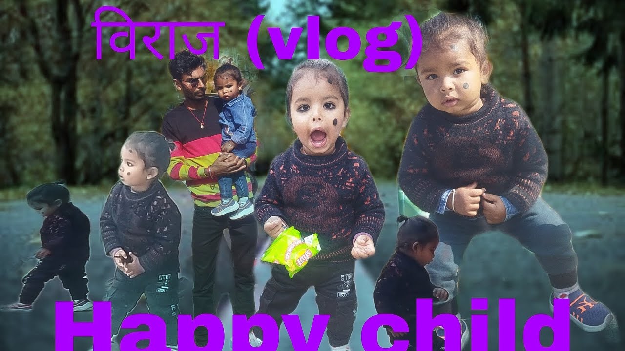 viraj #happychild#myfirstvlog#enterten#baby - YouTube