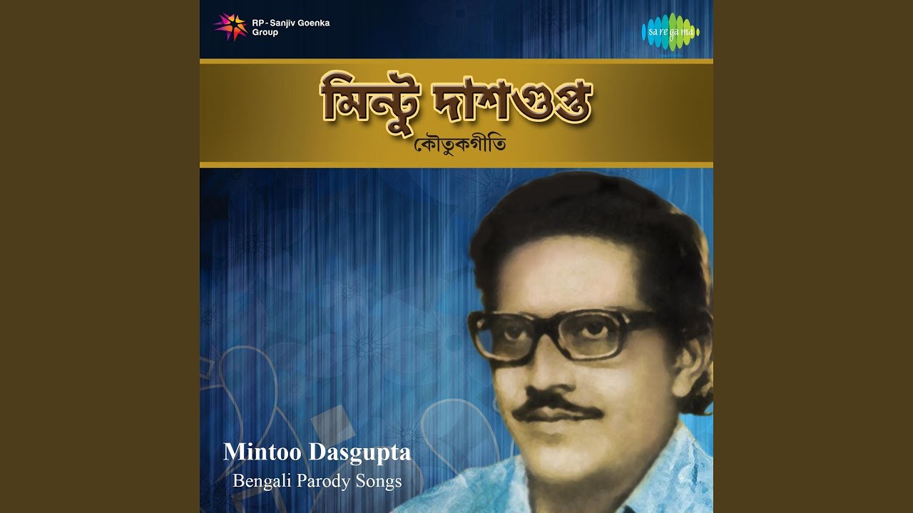 Jhola He Jhola - YouTube