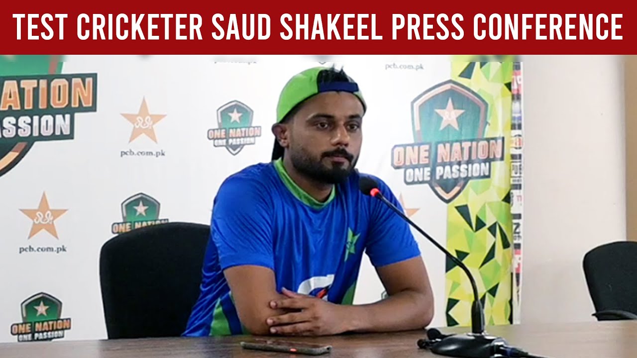 Test cricketer Saud Shakeel PRESS CONFERENCE - YouTube