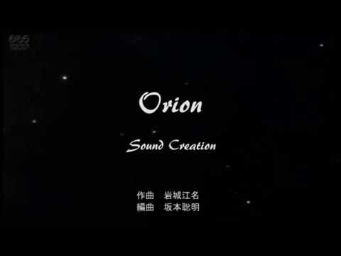 Orion / Sound Creation（BGM Ver.） - YouTube