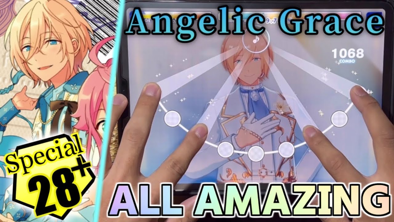 Angelic Grace (Special Lv) ALL AMAZING 100% 手元【あんスタMusic】 - YouTube