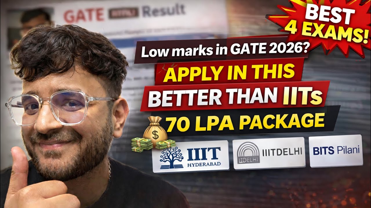 Low Marks in GATE 2026? Still Get Into Top Colleges (70 LPA Package ...