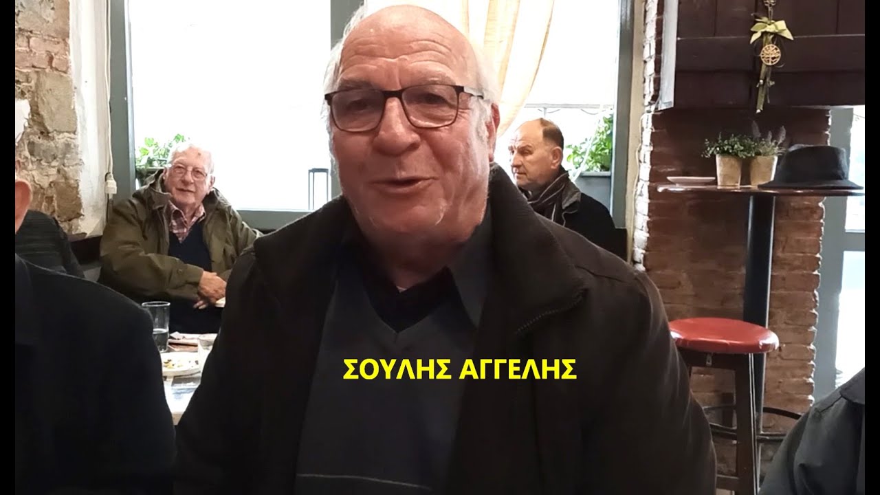 ΜΗ ΜΕ ΜΑΛΩΝΕΙΣ ΜΑΝΑ ΜΟΥ-ΣΟΥΛΗΣ ΑΓΓΕΛΗΣ-ΓΙΑΝΝΗΣ ΓΚΟΥΖΙΩΤΗΣ -2020 - YouTube