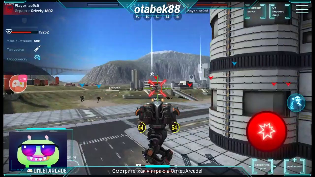 Смотрите мой стрим по "Robot Warfare" в "Omlet Arcade"! - YouTube
